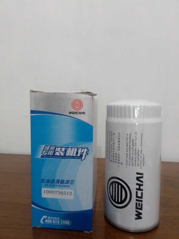 INFORMASI CARI MUDAH FILTER DAN OLI UNTUK KEBUTUHAN MAINTANANCE MESIN ...